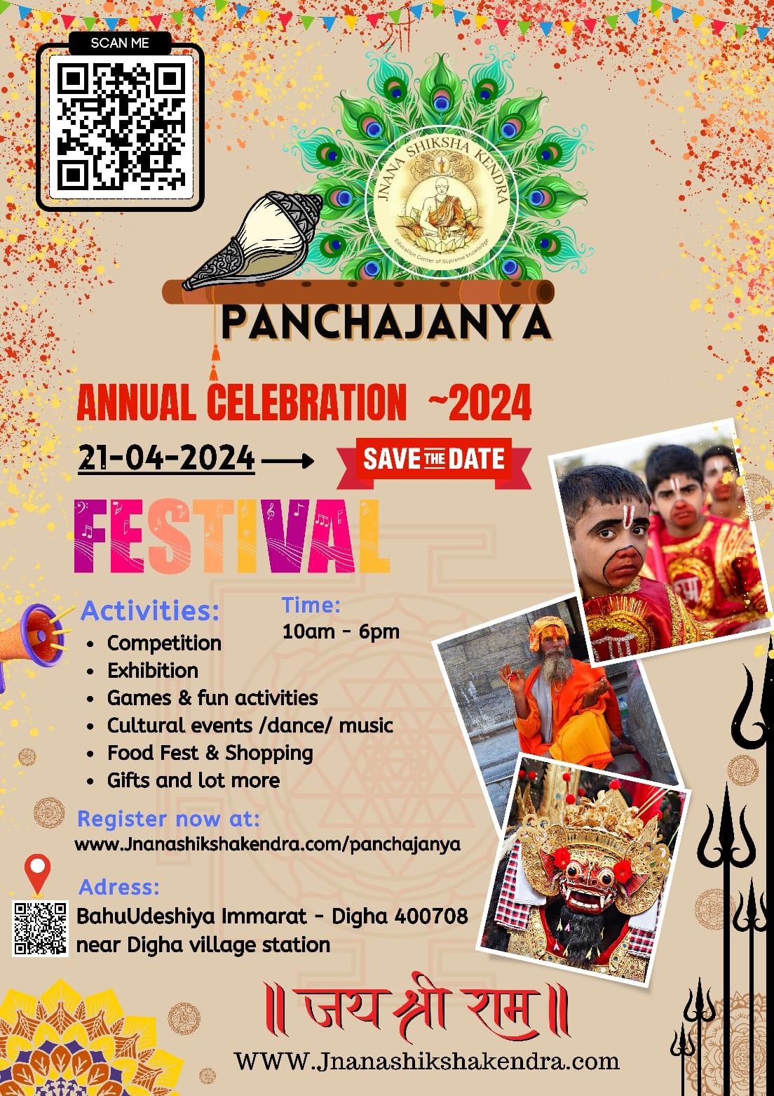 panchajanya - 𝙹𝚗𝚊𝚗𝚊 𝚂𝚑𝚒𝚔𝚜𝚑𝚊 𝙺𝚎𝚗𝚍𝚛𝚊